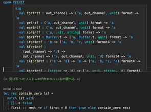 OCaml の補完とフォーマットをVSCode上で実現するための試行錯誤 | blog.ojisan.io