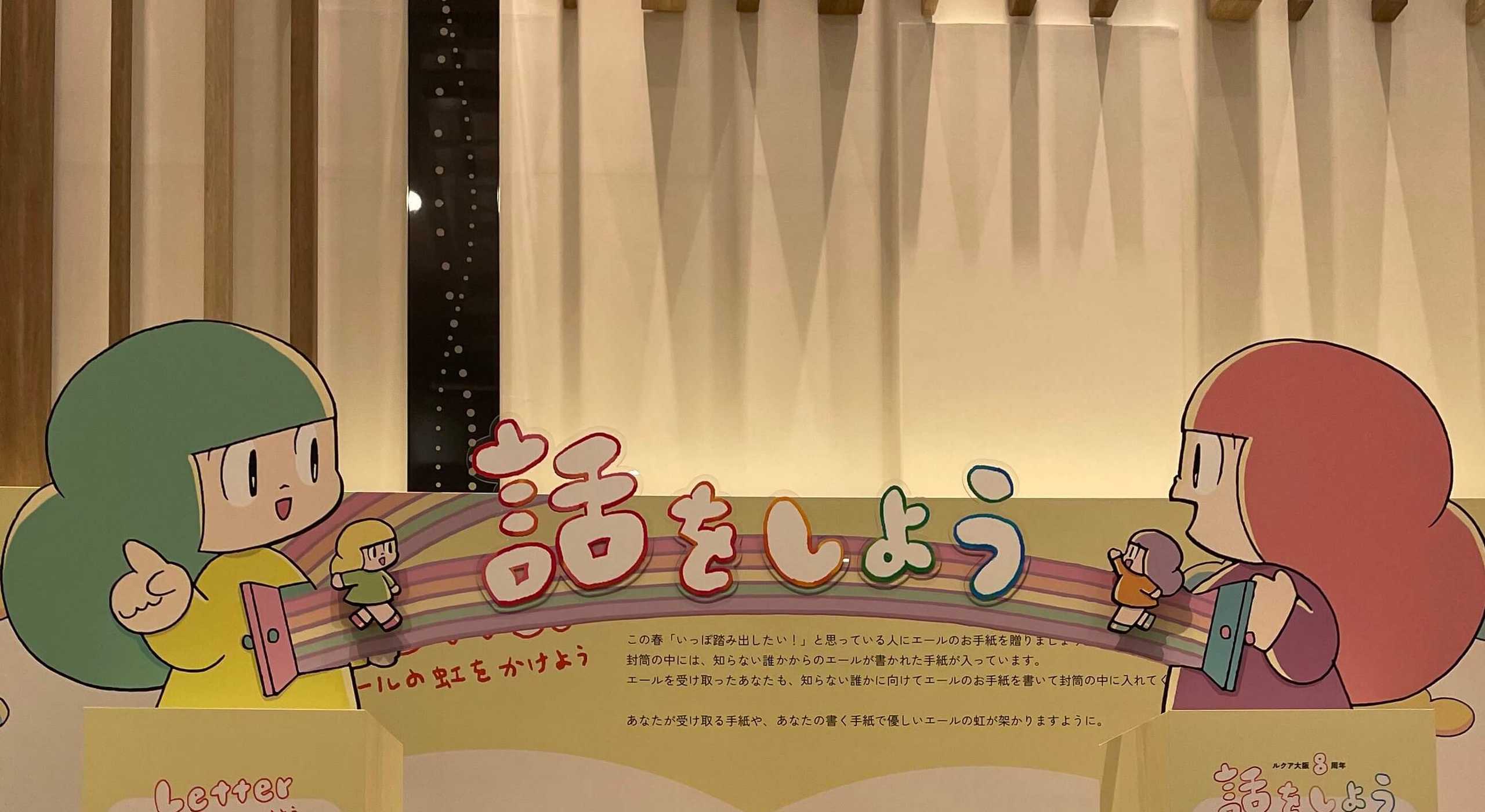 fastify v4 で schema 周りが強化されたので試す | blog.ojisan.io